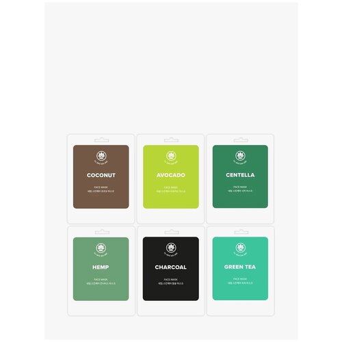 NSC набор из 6 тканевых масок: Авокадо, Центелла, Древесный уголь, Зеленый чай, Hemp, Кокос, 6 уп.