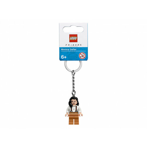 Брелок LEGO