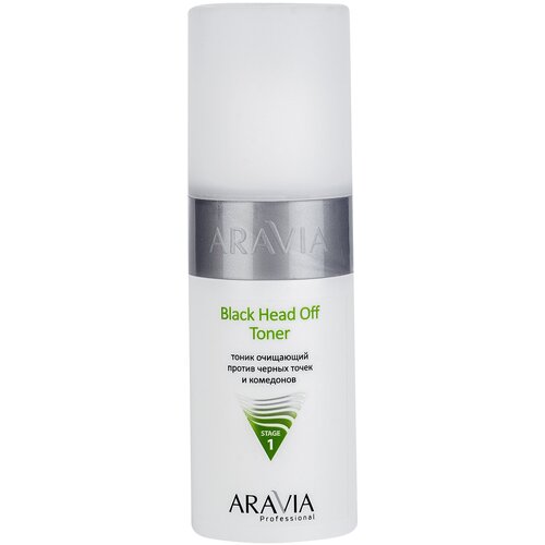 Тоник для лица ARAVIA Professional Black Head Off Toner Очищающий против черных точек и комедонов для жирной и проблемной кожи150 мл 6118