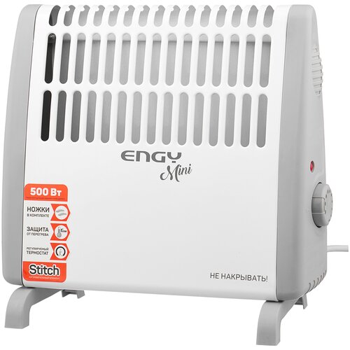 Конвектор Engy EN-500 mini, 10 м², белый/серый