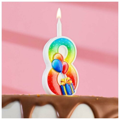 Свеча для торта цифра "Подарок", 12.2 см, цифра "8"
