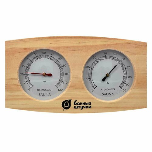 Термометр-гигрометр Банная станция в деревянном корпусе