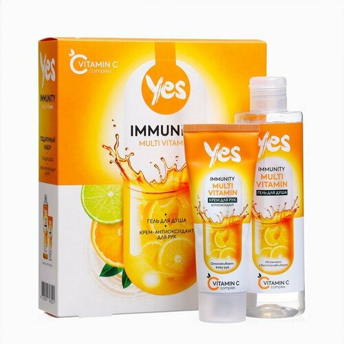 Подарочный набор Yes Immunity: гель для душа, 250 мл + крем для рук, 75 мл
