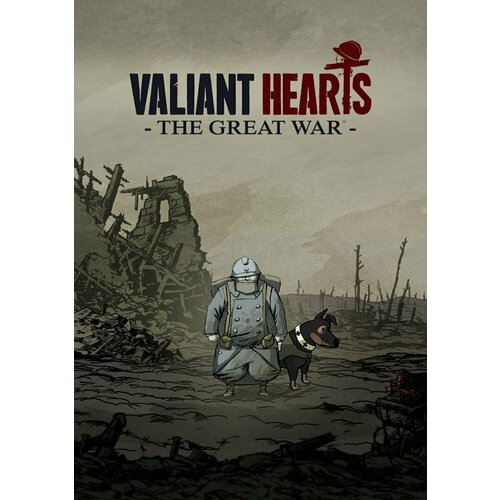 Плакат, постер на бумаге Valiant Hearts: The Great War/Доблестные Сердца. Размер 30 на 42 см