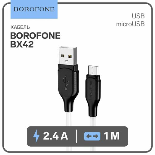 Кабель BX42, microUSB - USB, 2.4 А, 1 м, TPE оплётка, белый