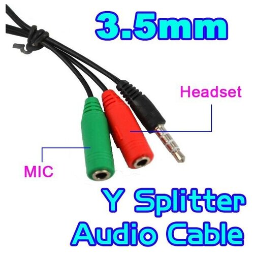 Y сплиттер 3.5 Jack M — 2x3.5 Jack F CCA-417 к смартфону