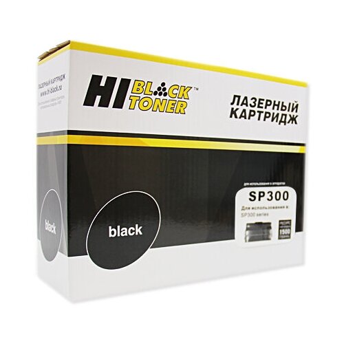 Картридж Hi-Black SP300 для Ricoh Aficio SP 300DN, 1,5K, черный, 1500 страниц