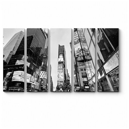 Модульная картина На Таймс-Сквер, Нью-Йорк 150x90