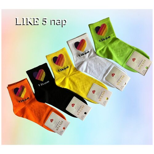 Носки Syltan, 5 пар, размер 37-41, желтый, черный, оранжевый, зеленый, белый