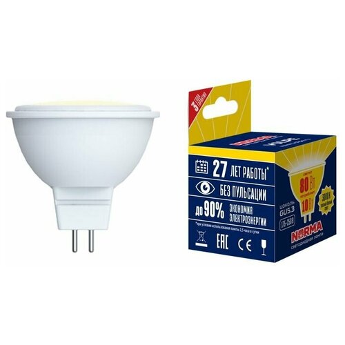 Лампа светодиодная Volpe LED-JCDR-7W/WW/GU5.3/NR