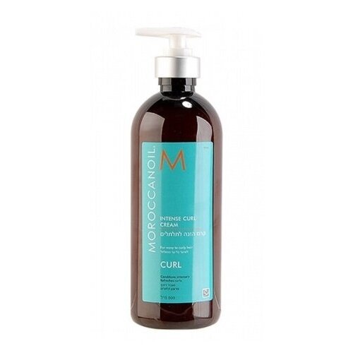 Moroccanoil Intense Curl Cream - Крем для подчеркивания кудрей интенсивного действия 500 мл