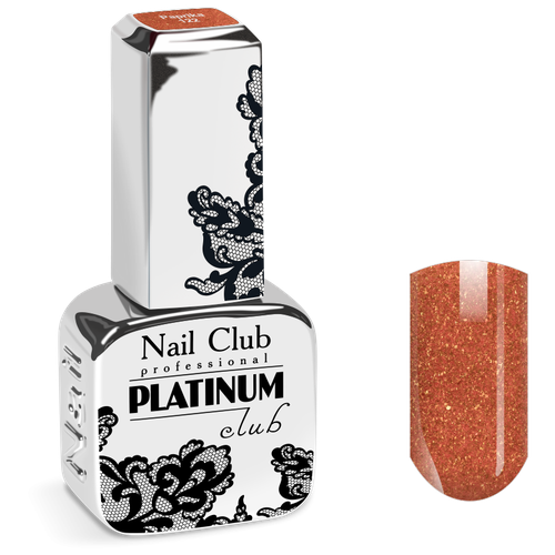 Nail Club professional Эмалевый гель-лак для ногтей с липким слоем PLATINUM CLUB 122 Paprika, 13 мл.