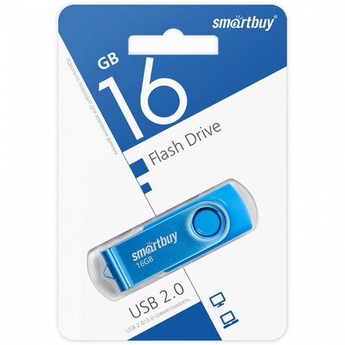 Память Flash USB 16 Gb Smart Buy Twist Blue