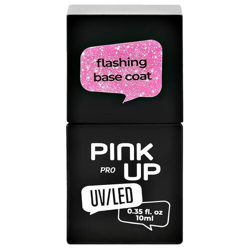 Светоотражающая база для ногтей PINK UP PRO, тон 07, 10 мл