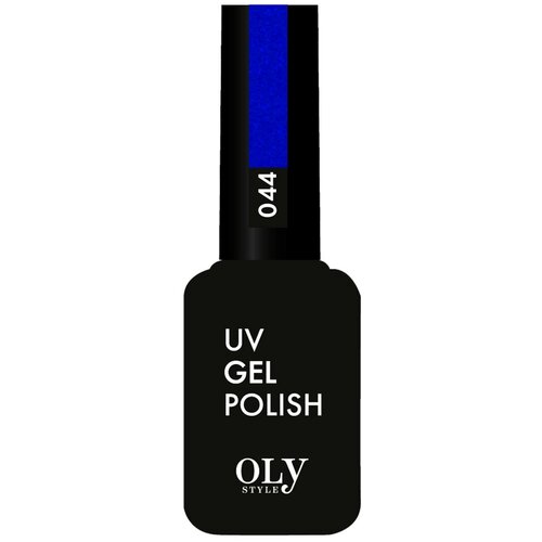 Olystyle гель-лак для ногтей UV Gel Polish, 10 мл, 044 ярко-синий с шиммером