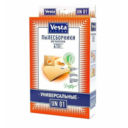 Мешки-пылесборники Vesta filter UN 01 универсальные, 4 шт