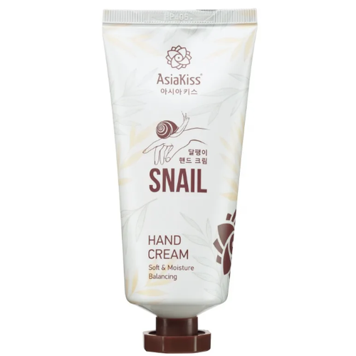 AsiaKiss Крем для рук с муцином улитки - Snail hand cream, 100мл