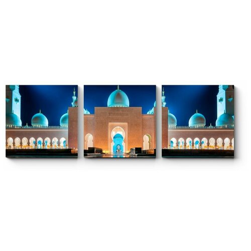 Модульная картина Сияющая в ночи Мечеть 140x47