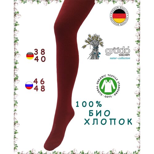 Колготки Groedo, бордовый, красный