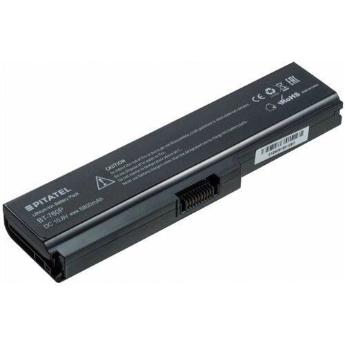 Аккумуляторная батарея усиленная Pitatel для ноутбука Toshiba PABAS229 10.8V (6800mAh)