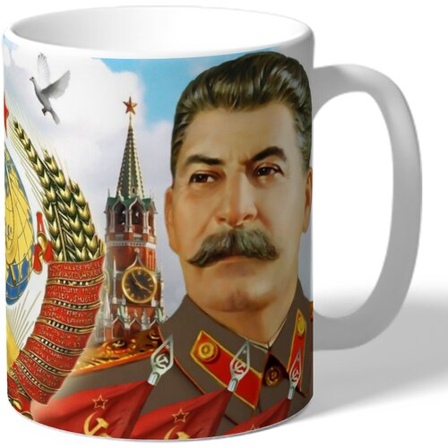 Кружка TheSuvenir Ленин-Сталин. Герб СССР
