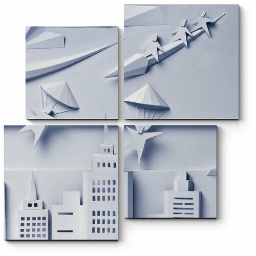 Модульная картина Бумажный город 140x140
