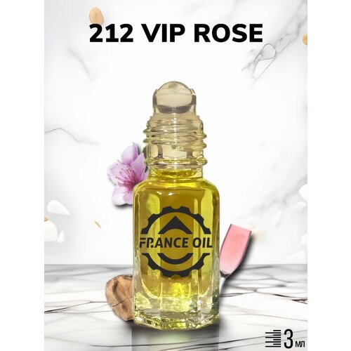 Духи масляные арабские 212 VIP Rose / 212 вип роз женские