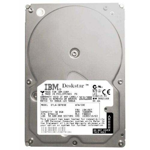 Жесткий диск IBM 07N5639 30,7Gb 7200 IDE 3.5" HDD