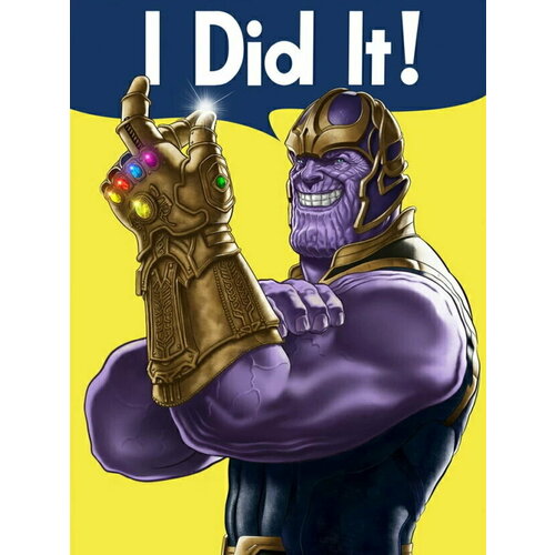 Плакат, постер на бумаге Thanos-I Did It/Танос/искусство/арт/абстракция/творчество. Размер 42 х 60 см