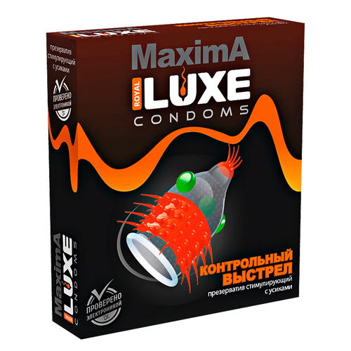 Презерватив Luxe Maxima «Контрольный Выстрел», 1 шт.