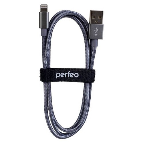Кабель Perfeo USB - Lightning, 3 м, серебро