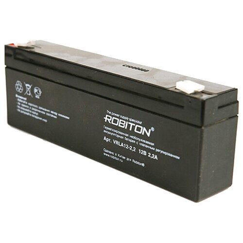 Аккумуляторная батарея ROBITON VRLA12-2.2 12В 2.2 А·ч
