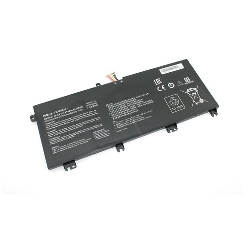 Аккумуляторная батарея для ноутбукa Asus FX63V (B41N1711) 15.2V 4150mAh OEM