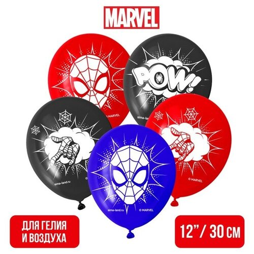 Воздушные шары "POW", Человек-паук (набор 25 шт) 12 дюйм