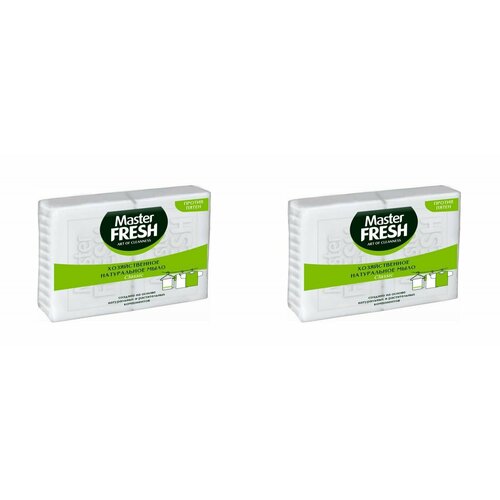 Хозяйственное натуральное мыло Master FRESH 2шт*125г (белое), 2 шт.