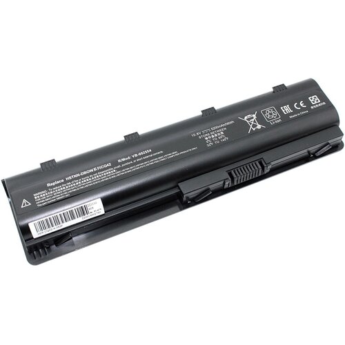 Аккумулятор для ноутбука HP 17-1000 5200 mah 10.8V