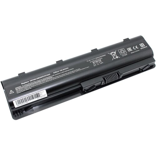 Аккумулятор для ноутбука HP g7-1315sr 5200 mah 10.8V