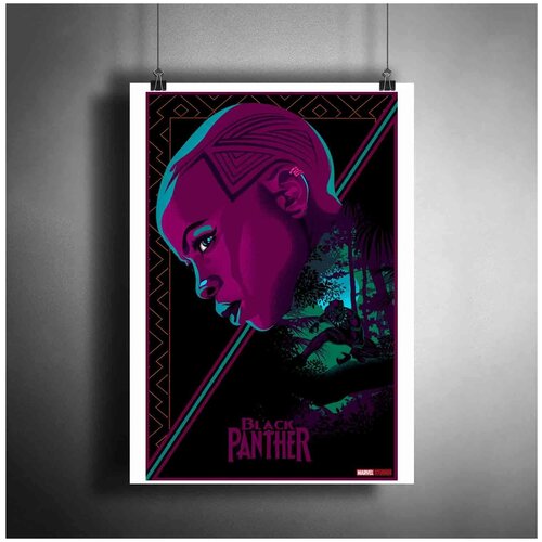 Постер плакат для интерьера "Фильм: Чёрная пантера. Black Panther. Комиксы Марвел"/ Декор дома, офиса. A3 (297 x 420 мм)