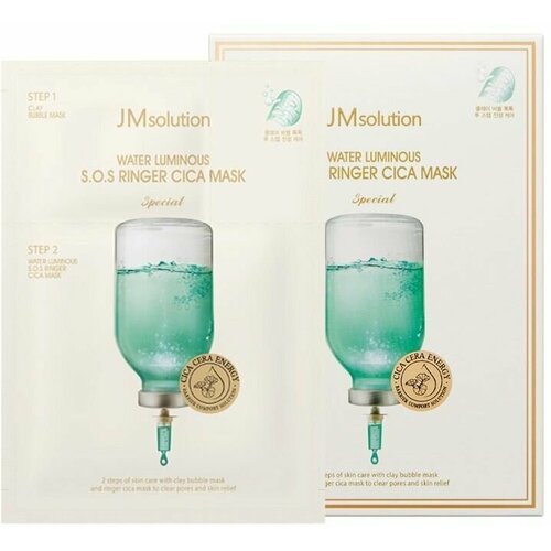 JMSolution Успокаивающая двухступенчатая маска с глиной и центеллой WATER LUMINOUS SOS RINGER CICA MASK SPECIAL (5г+30мл)*5шт