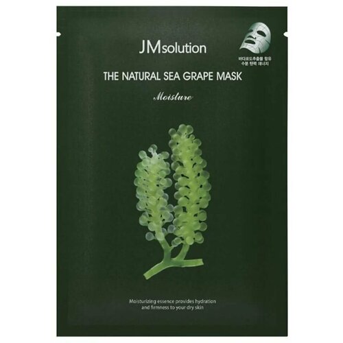 JM Solution Увлажняющая тканевая маска с морским виноградом / The Natural Sea Grape Mask Moisture, 1 шт.*30 мл.