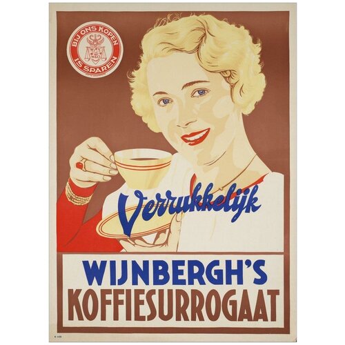 Постер / Плакат / Картина Рекламный плакат - Кофе Wijnberghs 90х120 см в подарочном тубусе
