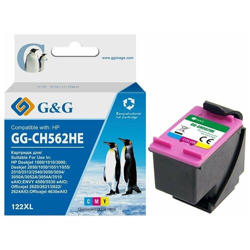G&G Картридж совместимый SEINE G&G gg-ch562he CH562HE трехцветный 100 стр