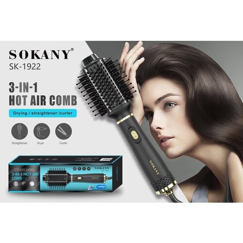 Фен-расческа для волос Sokany SK-1922 для волос любой длины, делает волосы гладкими и блестящими, противоударный пластик. MULTIFUNCTIONAL, черный