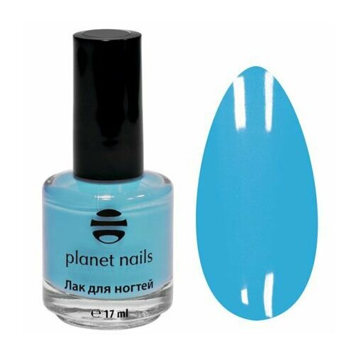 Planet Nails Лак для ногтей с эффектом гелевого покрытия (876) 17мл