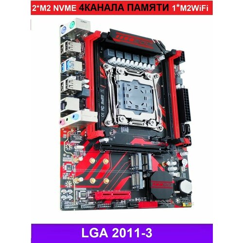 X99 RED (Аналог Huananzhi X99-QD4)