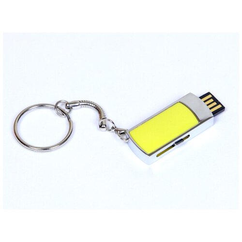 Металлическая выдвижная мини флешка для нанесения логотипа (16 Гб / GB USB 2.0 Желтый/Yellow 401 MN003)
