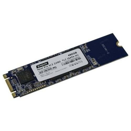 SSD диск ExeGate 480 Gb EX280466RUS