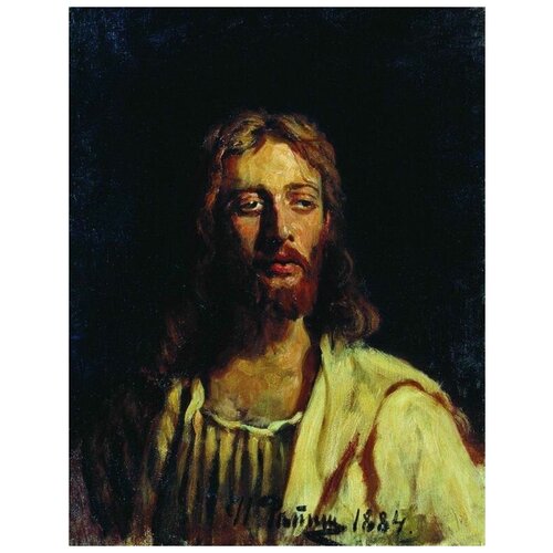 Репродукция на холсте Христос №6 Репин Илья 40см. x 52см.