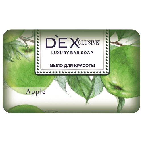 DexClusive Мыло твердое Apple, 150 мл, 150 г