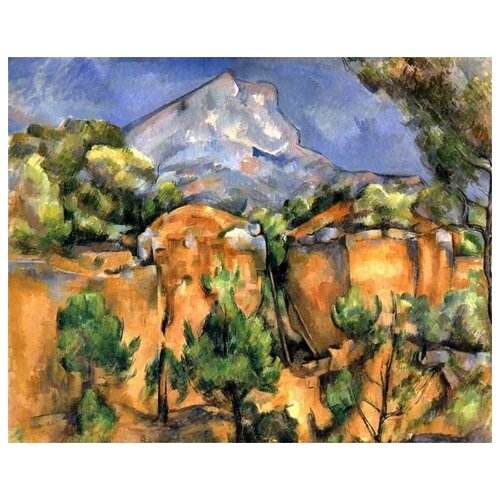 Репродукция на холсте Гора Святая Виктория (Mont Sainte Victoire) №3 Сезан Поль 50см. x 40см.